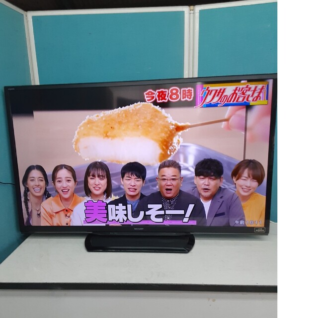 シャープ 52V型液晶テレビ 無線LAN内蔵 YouTube対応 LC-52G9 シャープ 52V型液晶テレビ 無線LAN内蔵 YouTube対応 LC-52G9