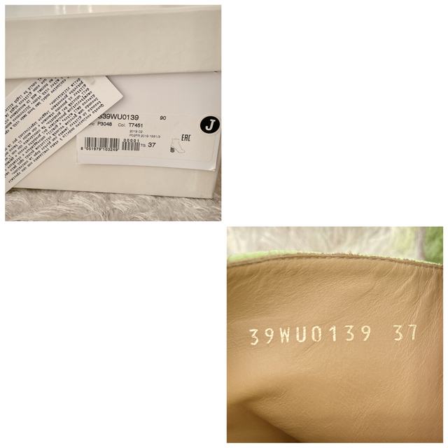 Maison Margiela(旧Maison Martin Margiela) - メゾン Maison Margiela(旧Maison Martin Margiela) - メゾン