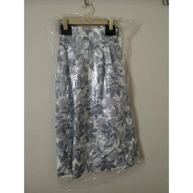herlipto♡Lily Satin Volume Skirt herlipto♡Lily Satin Volume Skirt