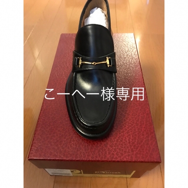 LOUIS VUITTON ルイ ヴィトン フロール カレ サングラス Z0287E LOUIS VUITTON ルイ ヴィトン フロール カレ サングラス Z0287E