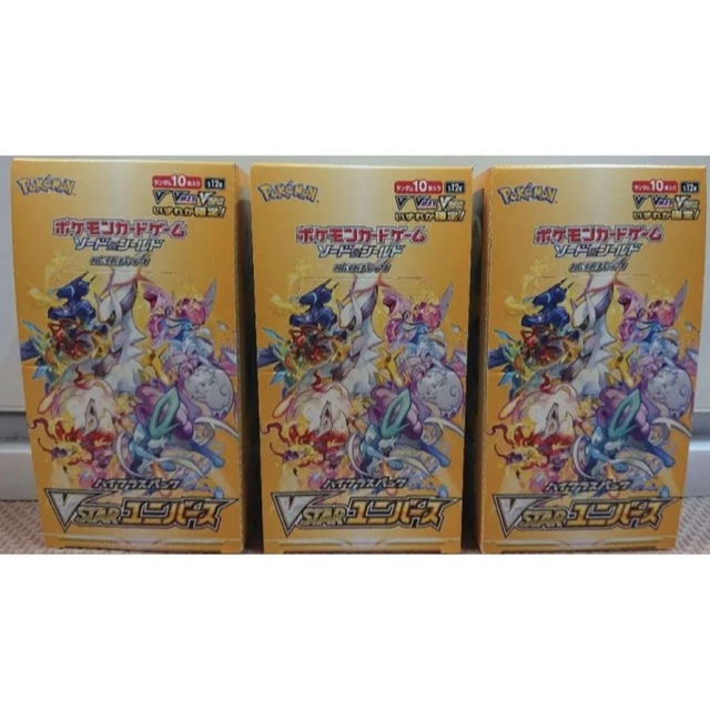 ポケモンカード VSTARユニバース 3BOX トレーディングカード ポケモンカード VSTARユニバース 3BOX トレーディングカード