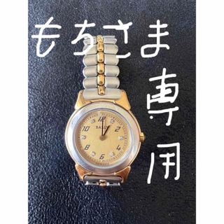 Bally(腕時計)のフリマアイテム一覧 Bally(腕時計)のフリマアイテム一覧