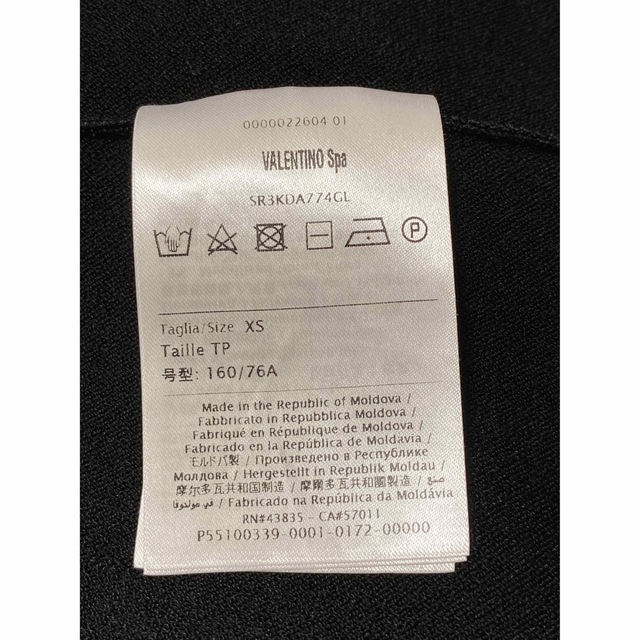 RED VALENTINO レッドヴァレンティノ ニットワンピース RED VALENTINO レッドヴァレンティノ ニットワンピース