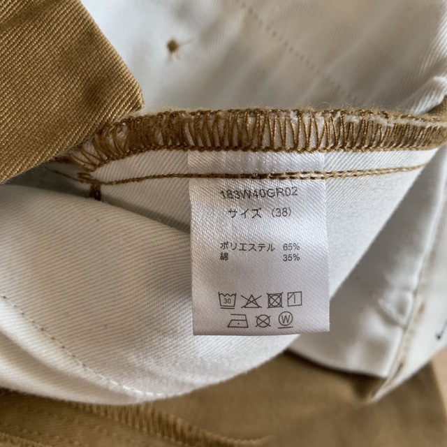 Dickies - Dickies ユナイテッドアローズ 別注 タイトスカート Dickies - Dickies ユナイテッドアローズ 別注 タイトスカート