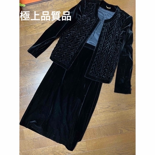 シャネル ニット帽 シャネル ニット帽