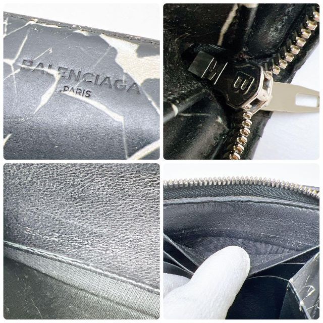 BALENCIAGA - BALENCIAGA バレンシアガ 長財布 アレキサンダー BALENCIAGA - BALENCIAGA バレンシアガ 長財布 アレキサンダー