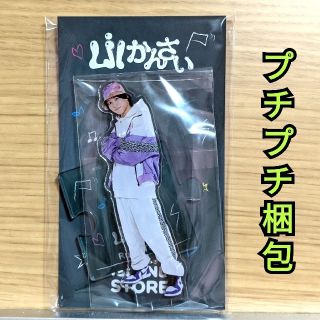 當間琉巧 うちわのフリマアイテム一覧 當間琉巧 うちわのフリマアイテム一覧