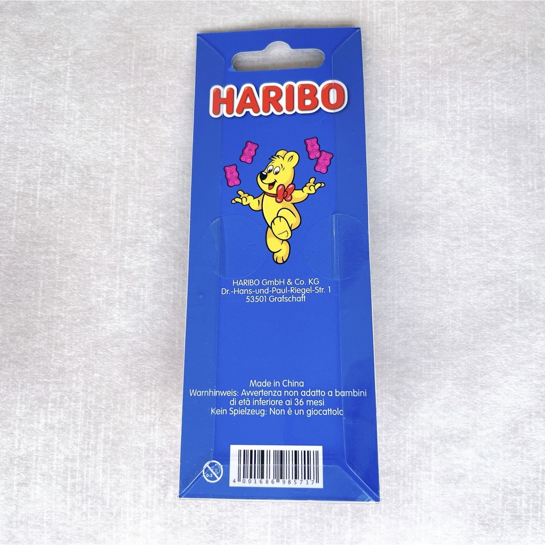 HARIBIO【日本未販売】ハリボー ゴールドベア キーホルダー HARIBIO【日本未販売】ハリボー ゴールドベア キーホルダー