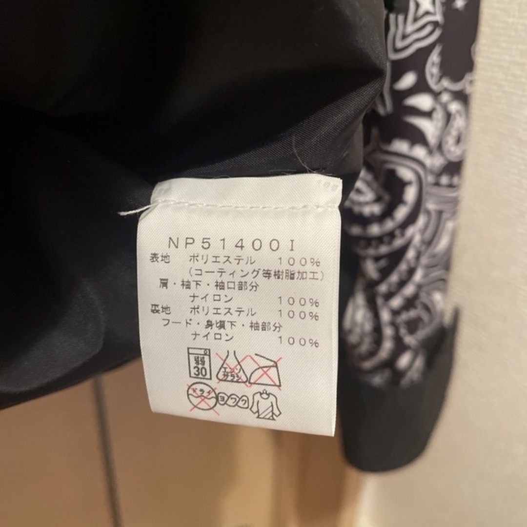 Supreme - Supreme North Face Bandana XLの通販 by ジャンティ Supreme - Supreme North Face Bandana XLの通販 by ジャンティ