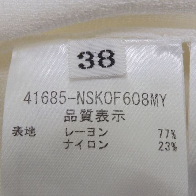 FOXEY - 未使用 FOXEY NEW YORK フォクシー 41685 La Fete FOXEY - 未使用 FOXEY NEW YORK フォクシー 41685 La Fete