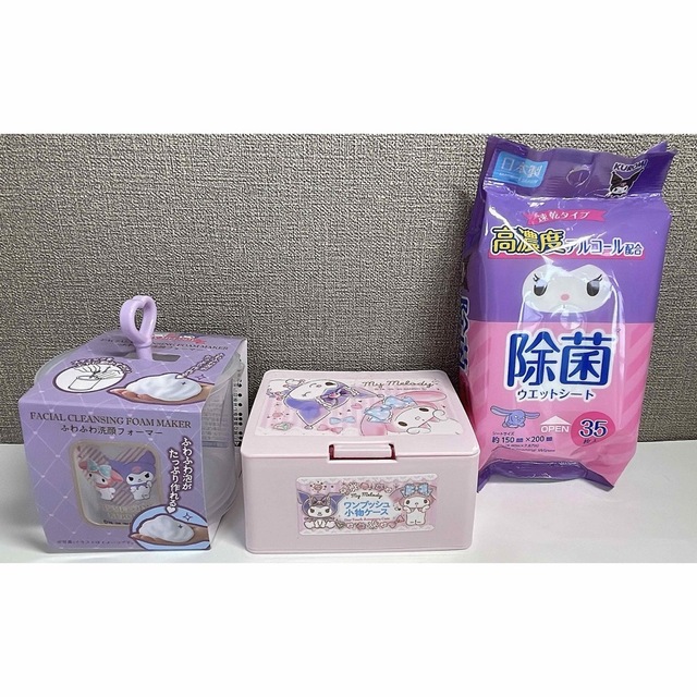 サンリオ - 【新品】サンリオ クロミ まとめ売り 6点セットの サンリオ - 【新品】サンリオ クロミ まとめ売り 6点セットの