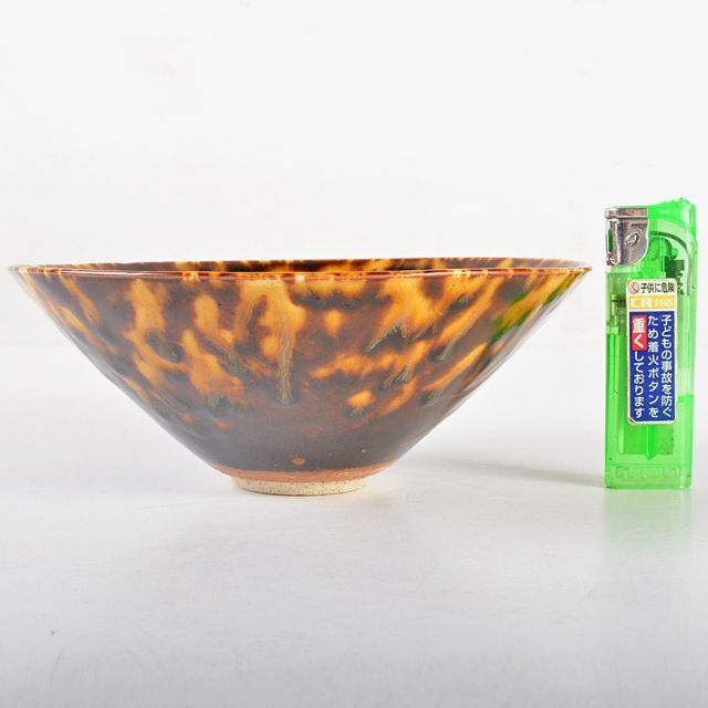 中国 南宋 吉州窯 玳玻天目茶碗 時代箱付 F R5479の通販 by 中国 南宋 吉州窯 玳玻天目茶碗 時代箱付 F R5479の通販 by