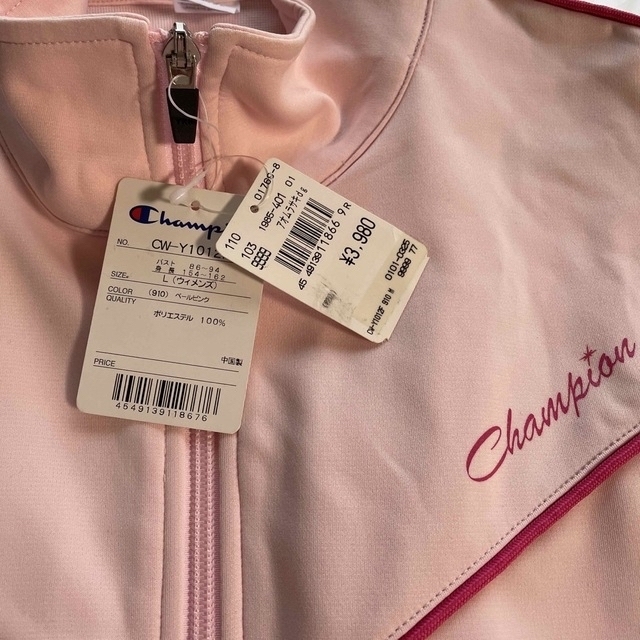 Champion - 【新品未使用品】チャンピオン Lサイズ ジャージ上下 Champion - 【新品未使用品】チャンピオン Lサイズ ジャージ上下