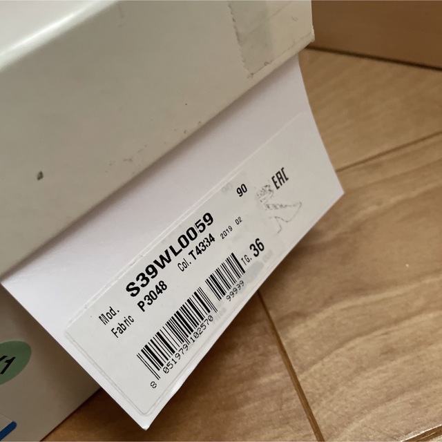 Maison Margiela(旧Maison Martin Margiela) - maison Maison Margiela(旧Maison Martin Margiela) - maison