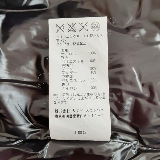 サカイラック ダウンジャケット サイズ2 M サカイラック ダウンジャケット サイズ2 M
