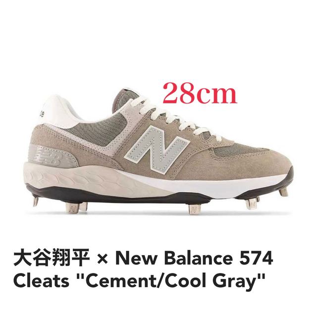 New Balance - 大谷翔平 × New Balance 574 Cleatsの通販 by New Balance - 大谷翔平 × New Balance 574 Cleatsの通販 by
