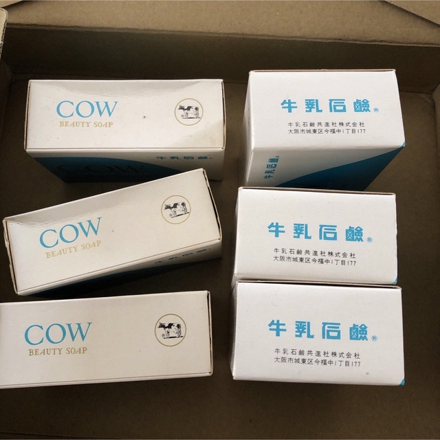 牛乳石鹸 - 昭和レトロ 牛乳石鹸 青箱 6個の通販 by みうひーず 牛乳石鹸 - 昭和レトロ 牛乳石鹸 青箱 6個の通販 by みうひーず