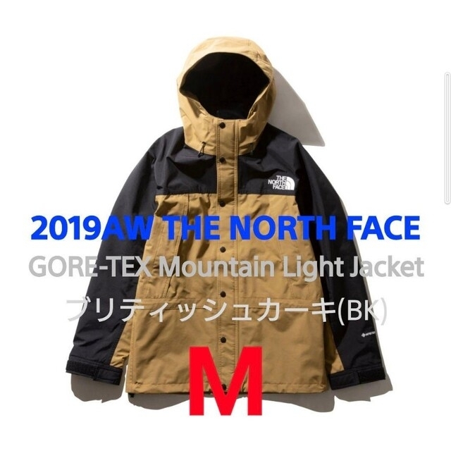 THE NORTH FACE - 19AW ノースフェイス マウンテンライト THE NORTH FACE - 19AW ノースフェイス マウンテンライト