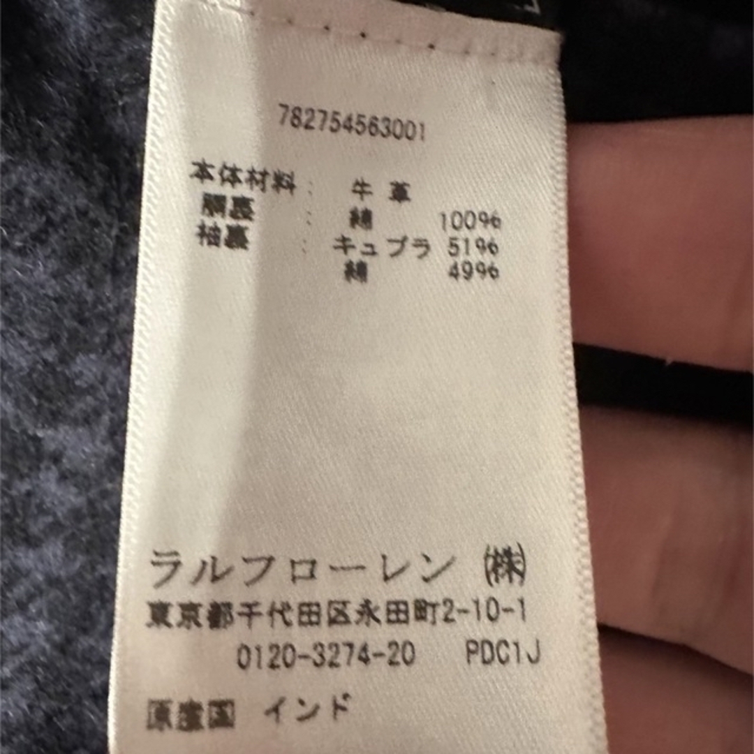 RRL - RRL レザージャケット 木村拓哉 着用モデルの通販 by らん RRL - RRL レザージャケット 木村拓哉 着用モデルの通販 by らん