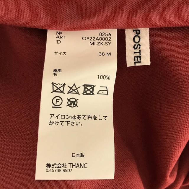 新品】 POSTELEGANT / ポステレガント | 2022AW | Wool Shirt 新品】 POSTELEGANT / ポステレガント | 2022AW | Wool Shirt