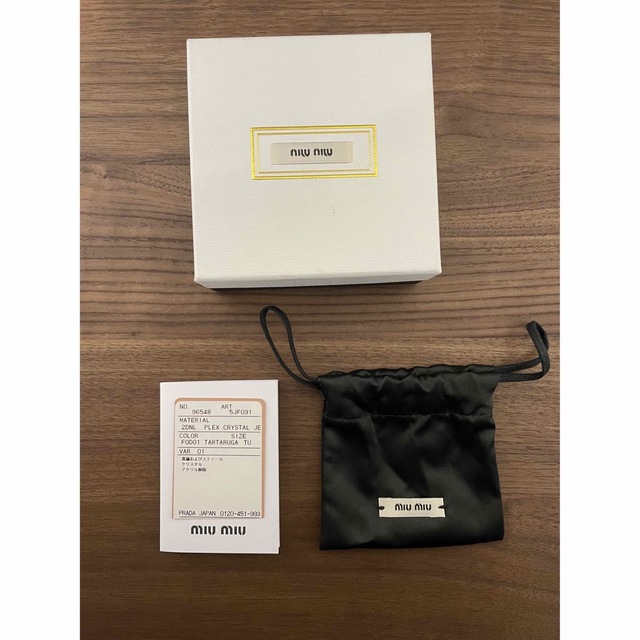 美品】miumiu バレッタ2個セット べっ甲柄 美品】miumiu バレッタ2個セット べっ甲柄