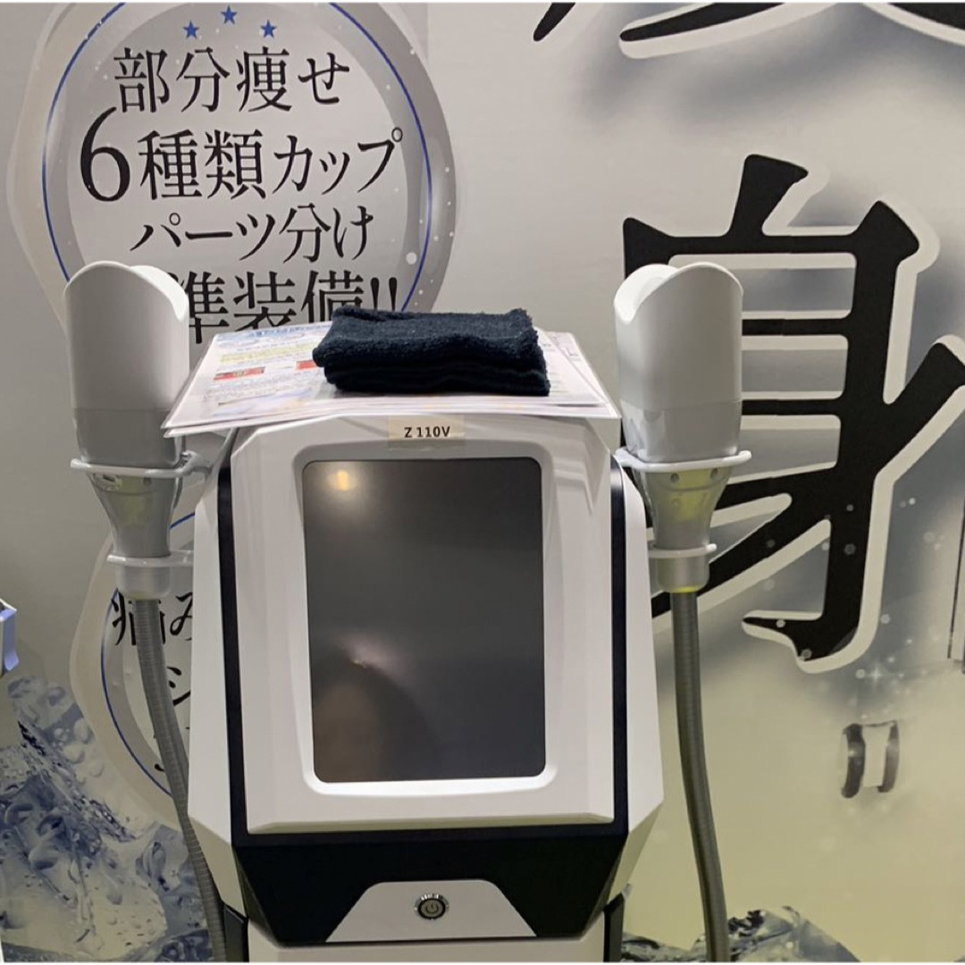 3Dサラウンドクライオ NEO 業務用脂肪冷却マシン 痩身の通販 by 3Dサラウンドクライオ NEO 業務用脂肪冷却マシン 痩身の通販 by