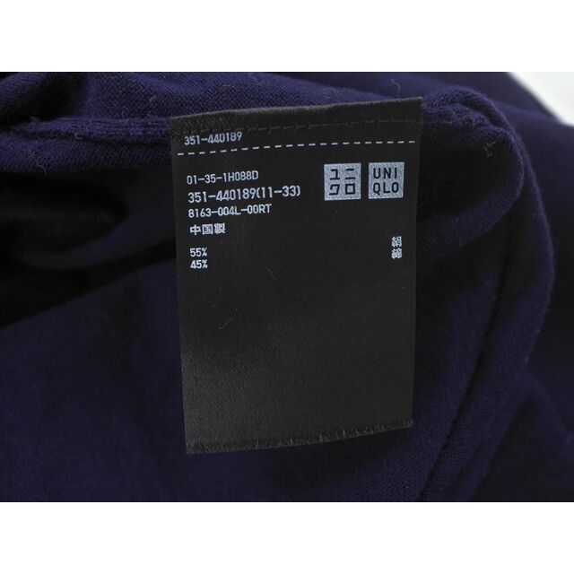 UNIQLO - UNIQLO +J ユニクロ ジルサンダー シルク混 バイカラー UNIQLO - UNIQLO +J ユニクロ ジルサンダー シルク混 バイカラー
