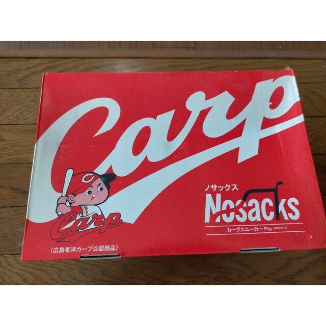 広島カープ 安全靴 広島カープ 安全靴