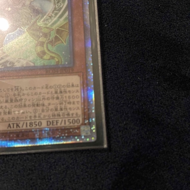 遊戯王 風霊媒 ウィン 25thシークレット 遊戯王 風霊媒 ウィン 25thシークレット