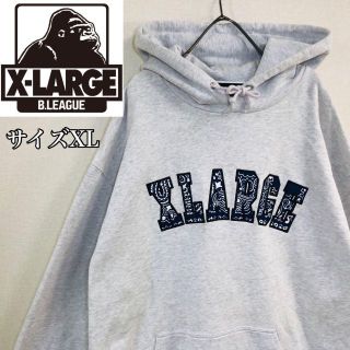 希少デザイン】X-LARGE☆刺繍ロゴ入りコーデュロイジャケット 即 希少デザイン】X-LARGE☆刺繍ロゴ入りコーデュロイジャケット 即