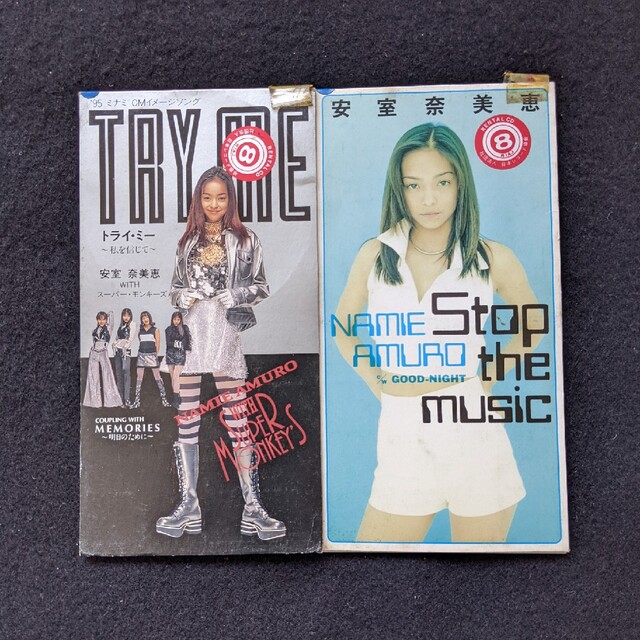 安室奈美恵 8cm CD シングル TRY ME Stop the musicの通販 by 安室奈美恵 8cm CD シングル TRY ME Stop the musicの通販 by