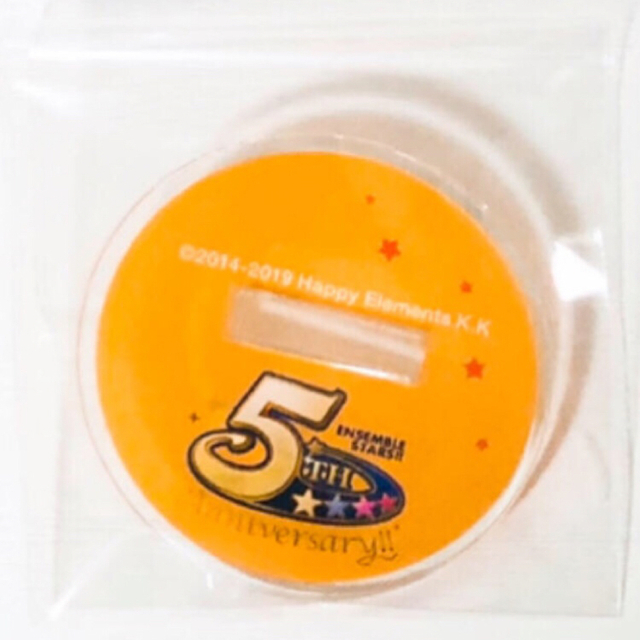新品☆あんスタ【Trickstar】5周年☆ななめアクスタ☆3点セット 新品☆あんスタ【Trickstar】5周年☆ななめアクスタ☆3点セット