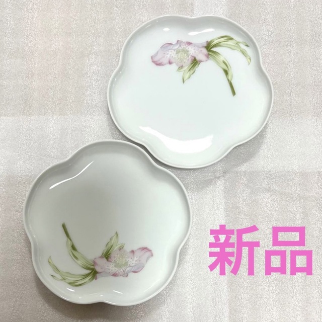香蘭社 - ご専用⭐️深川製磁 クリスマスローズ 花型 銘々皿 取 香蘭社 - ご専用⭐️深川製磁 クリスマスローズ 花型 銘々皿 取