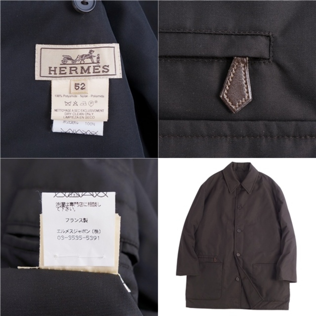 HERMES - エルメス HERMES ジャケット ブルゾン カバーオール HERMES - エルメス HERMES ジャケット ブルゾン カバーオール