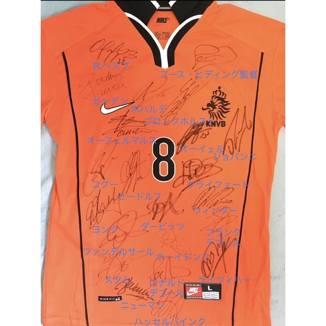 NIKE - オランダ代表1998W杯 Hレプリカユニフォーム #8 NIKE - オランダ代表1998W杯 Hレプリカユニフォーム #8