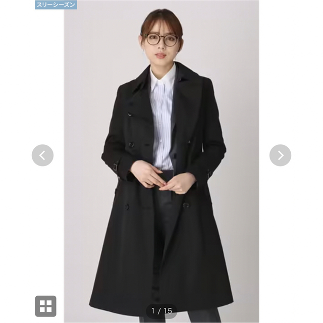 青山 - 洋服の青山 ロング丈ダブルトレンチコート n-line 青山 - 洋服の青山 ロング丈ダブルトレンチコート n-line
