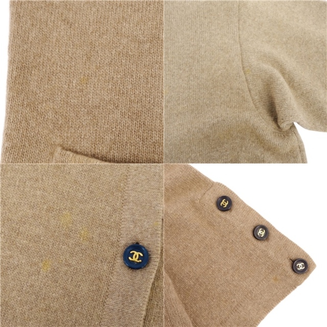 CHARLES JOURDAN - Vintage シャネル CHANEL ニット CHARLES JOURDAN - Vintage シャネル CHANEL ニット