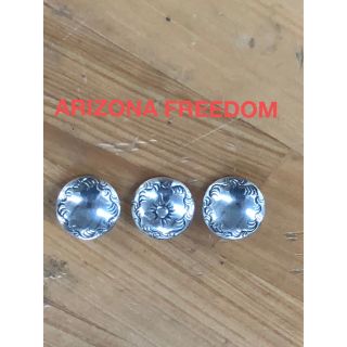 ARIZONA FREEDOM - アリゾナフリーダム ARIZONA FREEDOM ARIZONA FREEDOM - アリゾナフリーダム ARIZONA FREEDOM