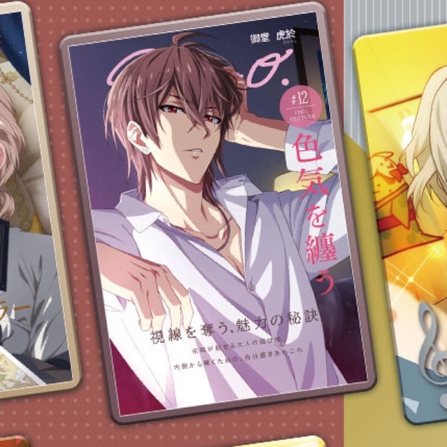 アイナナ メタルカード19 7周年 Sugao 御堂虎於の通販 by miki's アイナナ メタルカード19 7周年 Sugao 御堂虎於の通販 by miki's