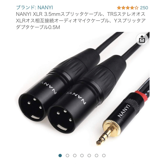 YAMAHA HS50M ヤマハ モニタースピーカー YAMAHA HS50M ヤマハ モニタースピーカー