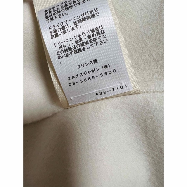 HERMES - 年末限定値下げ【美品】エルメス2023SS カシミアコート HERMES - 年末限定値下げ【美品】エルメス2023SS カシミアコート
