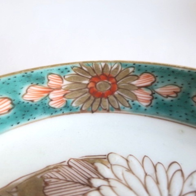 骨董 アンティーク レトロ】色絵 菊文 小皿 5枚セット 骨董 アンティーク レトロ】色絵 菊文 小皿 5枚セット