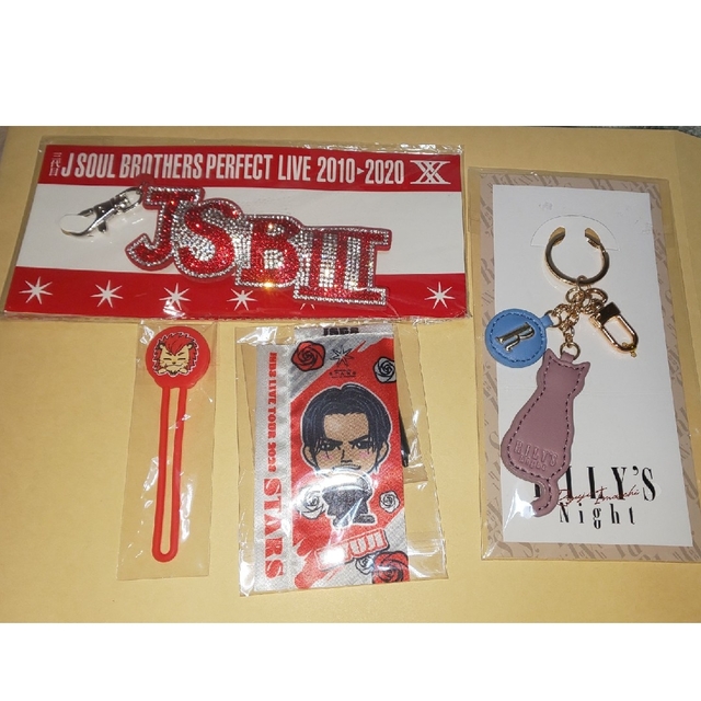 今市隆二 グッズセット 未開封の通販 by りんごジャムs shop|ラクマ 今市隆二 グッズセット 未開封の通販 by りんごジャムs shop|ラクマ