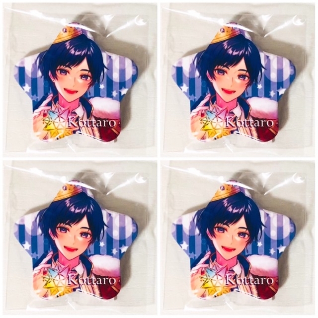 新品☆すたぽら【こったろ】生誕記念☆星型☆缶バッジ☆4点 新品☆すたぽら【こったろ】生誕記念☆星型☆缶バッジ☆4点