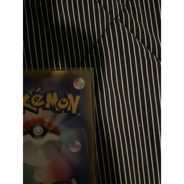 ポケモンカード キハダSR 美品 ポケモンカード キハダSR 美品