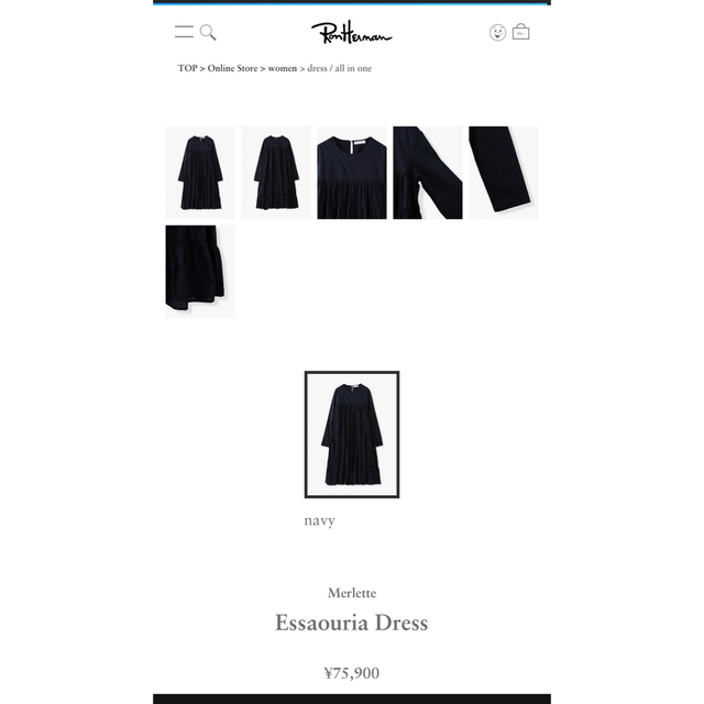 Ron Herman - Merlette Essaouria Dress 根岸さん着用 75900円の Ron Herman - Merlette Essaouria Dress 根岸さん着用 75900円の
