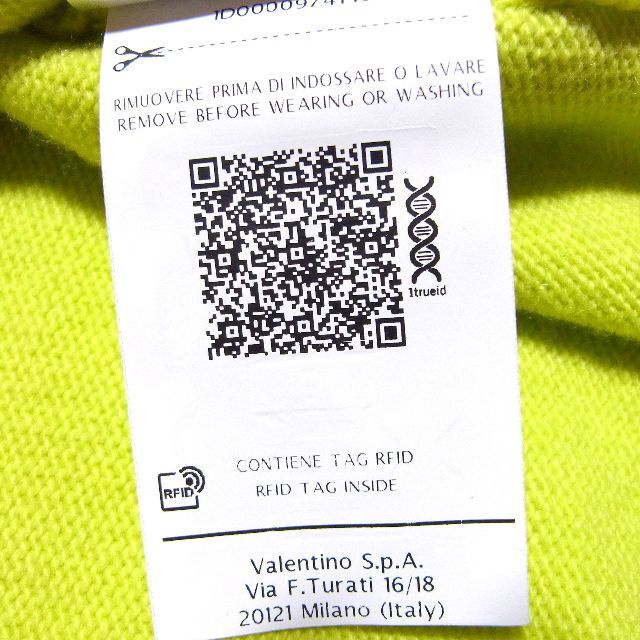 VALENTINO - 新品 ヴァレンティノ フェザー 装飾 ウール VALENTINO - 新品 ヴァレンティノ フェザー 装飾 ウール