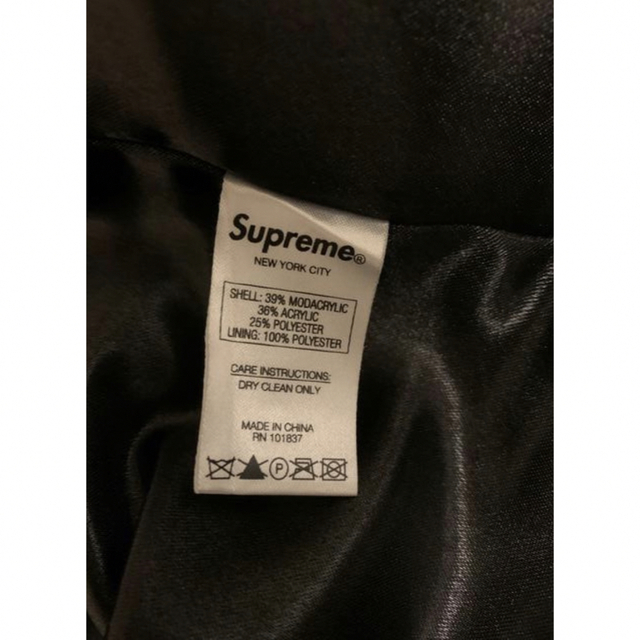 Supreme - g-dragon着用 supreme レオパードファー ジャケット Supreme - g-dragon着用 supreme レオパードファー ジャケット