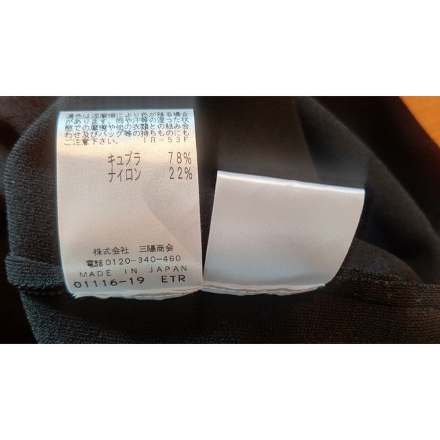 EPOCA - ひつじ様専用◇新品美品◇エポカブラックドレス38サイズ EPOCA - ひつじ様専用◇新品美品◇エポカブラックドレス38サイズ