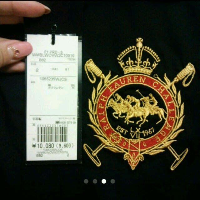 Ralph Lauren - 【新品・タグ付】ラルフローレン スポーツ Ralph Lauren - 【新品・タグ付】ラルフローレン スポーツ